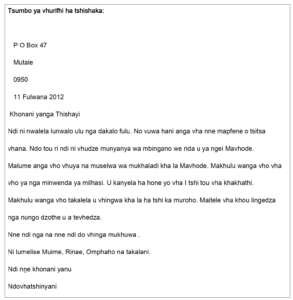 Vhurifhi ha Tshishaka na Tsumbo: Tshivenda Grammar » My Courses